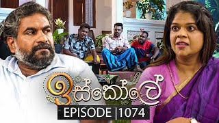 Iskole teledrama videos and actor details | Actor.lk