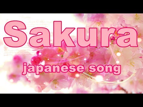 Watch “Sakura/japanese song with romaji lyrics-moriyama naotaro ...