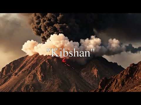 Biblical Hebrew Word Study For "Kibshan" or "Smelting Furnace"