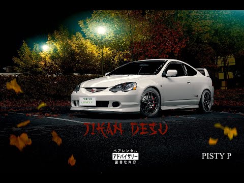 PISTY P - G STALK (OFFICIAL AUDIO)