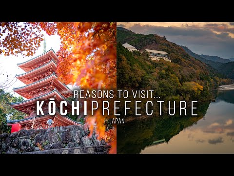 KOCHI JAPAN ATTRACTIONS: Reasons to travel Kochi - temples, traditions and epic nature!