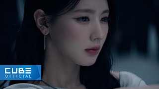 [정보/소식] (여자)아이들 'I Want That' MV Teaser 2 - 인스티즈(instiz) 연예 카테고리