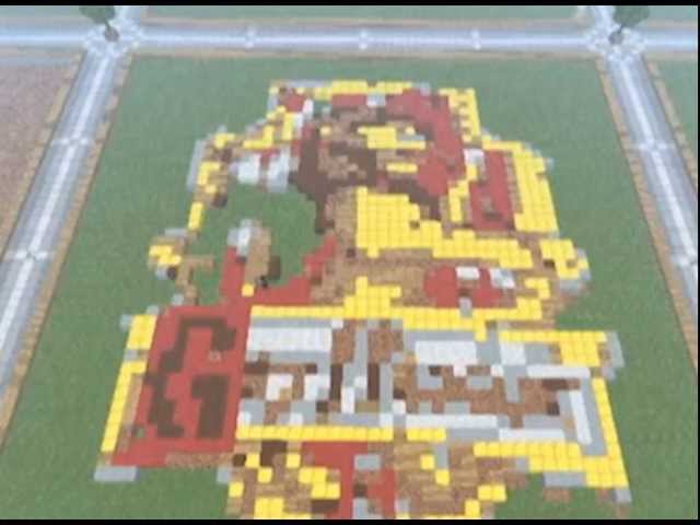 Gryffindor Crest Minecraft Map