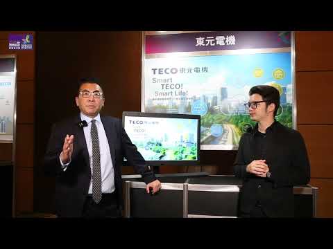 The new technology & latest update at Smart City Summit & Expo 2024 - TECO ELECTRIC