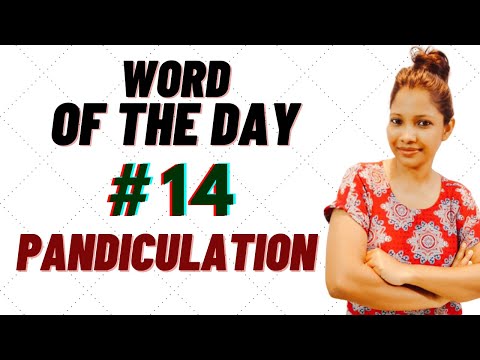 New Word of the Day-14 ll English vocabulary words with meaning ll Improve Your English Vocabulary