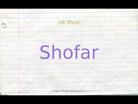 How to pronounce shofar