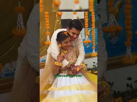 Haldi Ceremony || Dev Joshi ❤️ Aarti Kharel || Dev Aarti Forever