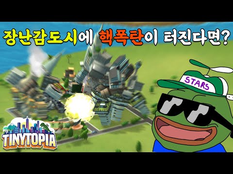 Steam Community :: Tinytopia