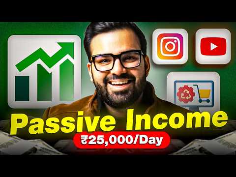5 passive income ideas to earn ₹25,000/day in 2025 (full guide) (in Hindi) | Nishkarsh Sharma