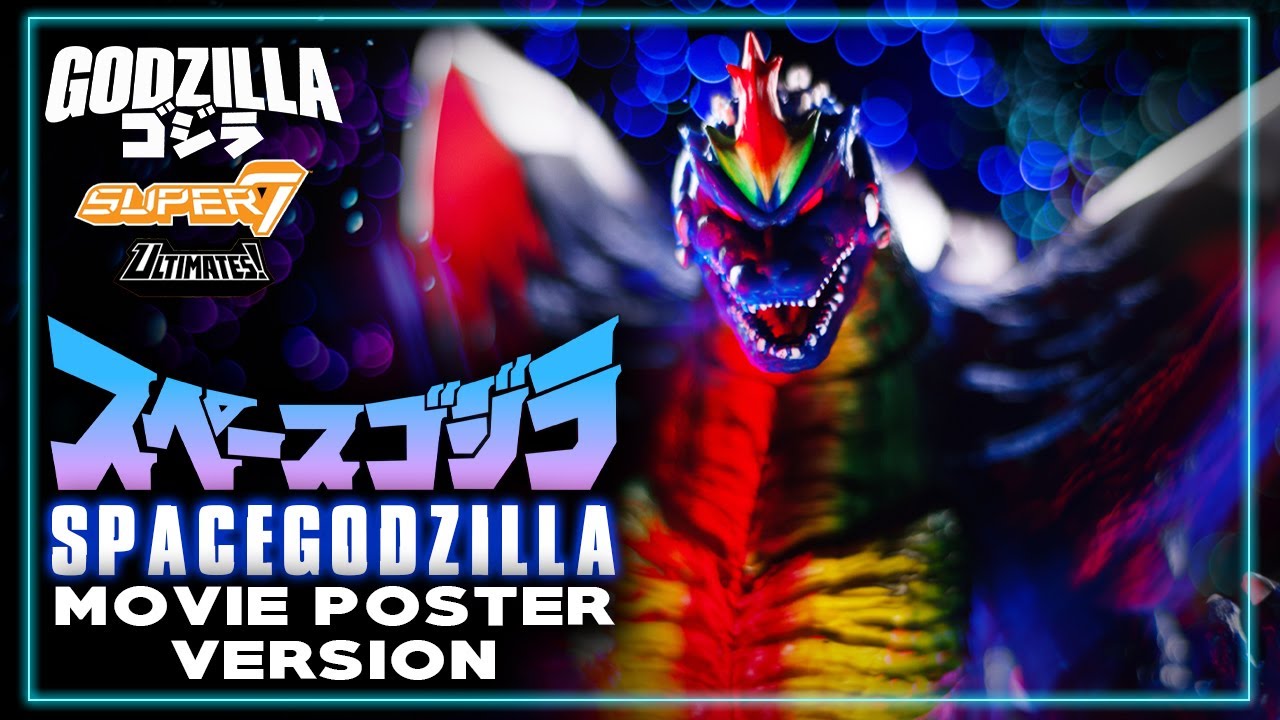 Super7 SPACEGODZILLA (Movie Poster Version) TOHO Ultimates! Figure Review & Photography
