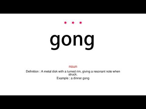 How to pronounce gong - Vocab Today