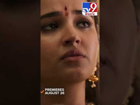 Odela Railway Station lo em jarigindi | Hebah Patel | aha - TV9