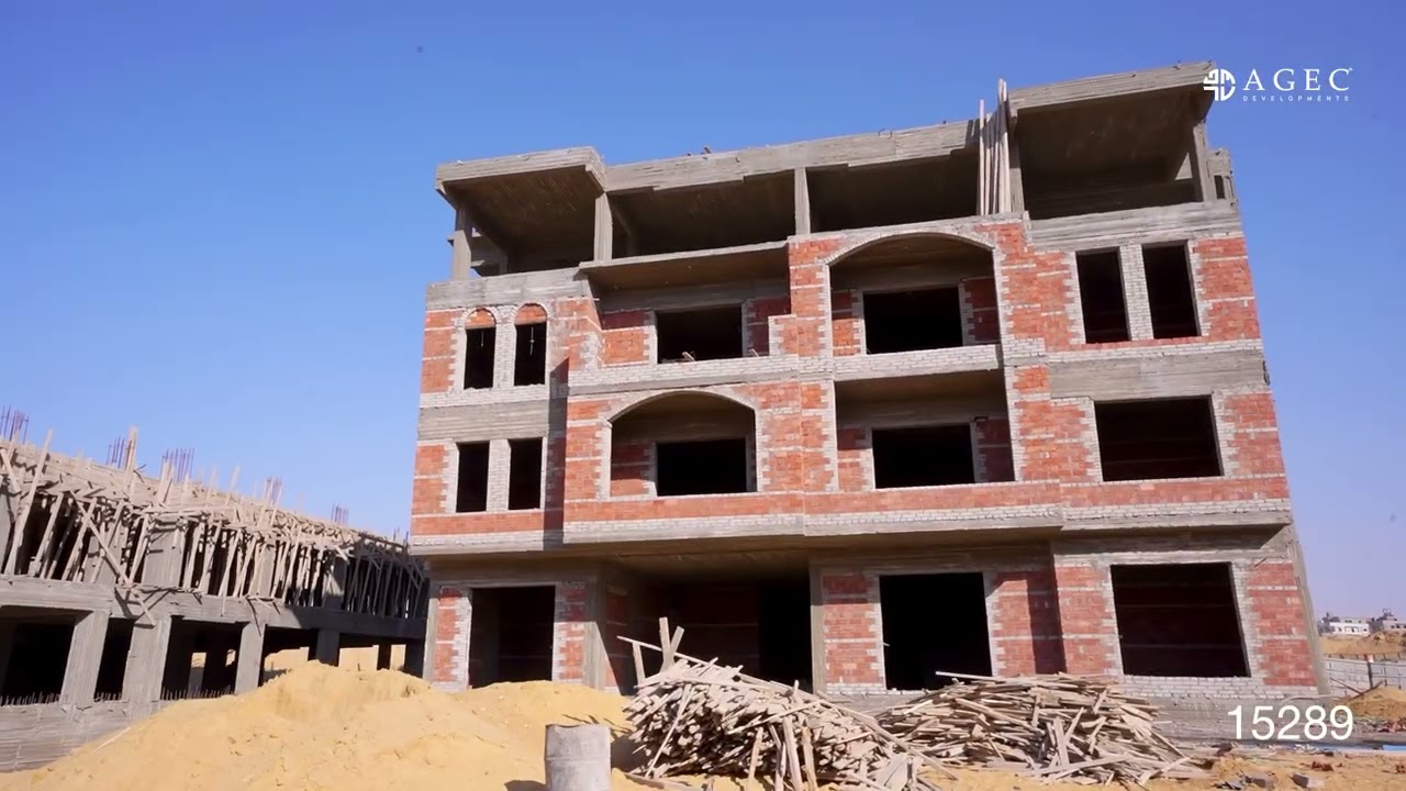 AGEC Developments Company Profile