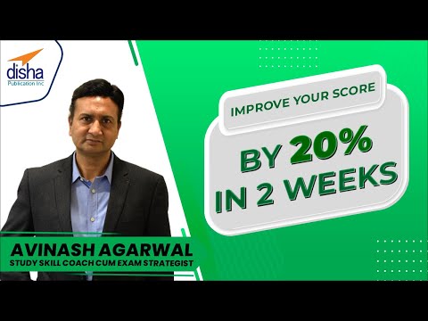 Improve Your Score By 20% In 2 Weeks | Avinash Agarwal | Disha Publication