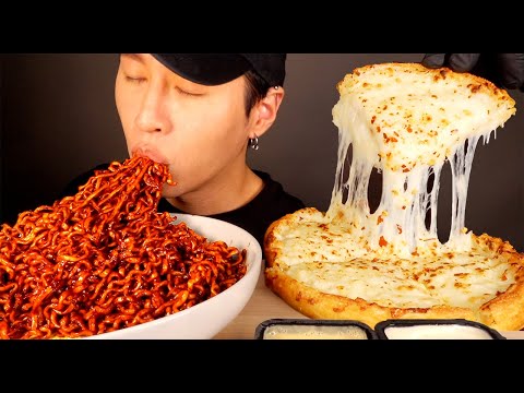 ASMR MUKBANG BLACK BEAN FIRE NOODLES & EXTRA CHEESY PIZZA (No Talking) EATING SOUNDS | Zach Choi