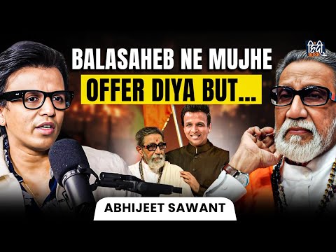 Abhijeet Sawant Unfiltered: Indian Idol, Shah Rukh Khan, Virat, Bal Thackeray, Bigg Boss| Podcast