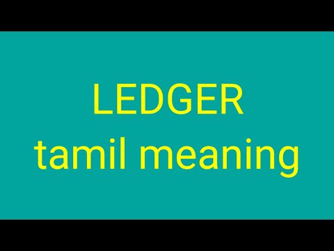 LEDGER tamil meaning/sasikumar