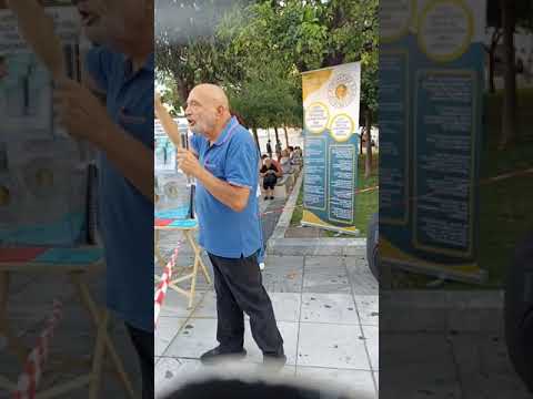 Βίντεο/Ομιλίες/Παρουσιάσεις – ΕΘΝΟΣΥΝΕΛΕΥΣΗ! ΑΜΕΣΗ ΔΗΜΟΚΡΑΤΙΑ ΤΩΡΑ!