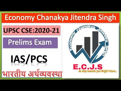 Viability Gap Funding | VGF | Warehouse Development & Regulatory Authority | WDRA | Indian Economy