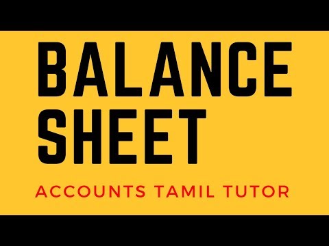 Balance Sheet | Accounts Tamil Tutor |