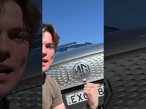 What is an MG?