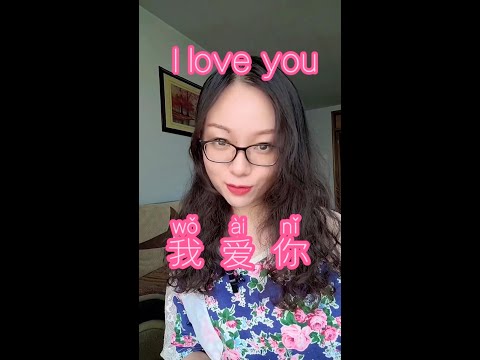 The real meaning of 520 in Chinese