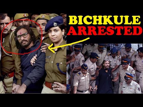Abhijeet Bichukale Arrested from Bigg Boss House|#AbhijeetBichukaleARRESTEDExclusive|#satara police