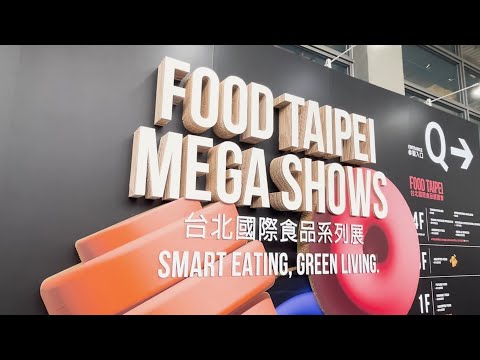 Sourcing Smart, Scalable Ingredients? Explore Innovation with Chewco at Food Taipei Mega Shows 2025đ