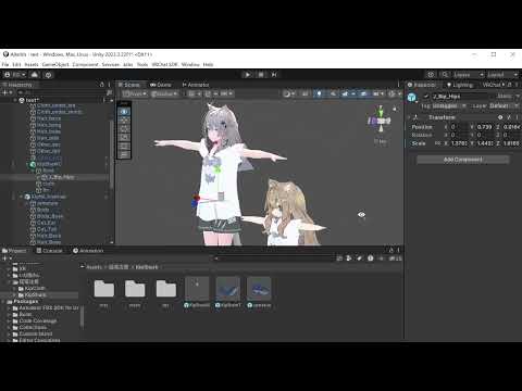チュートリアル - Alterith