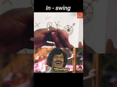 in swing bowling tips