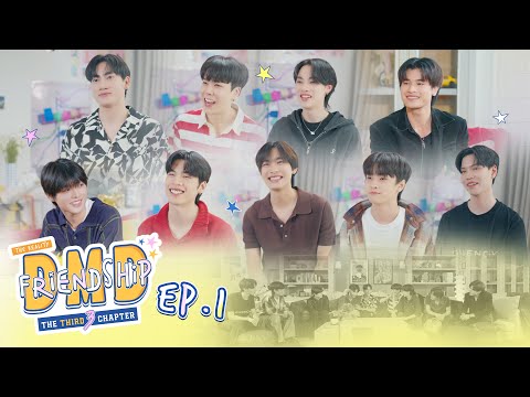 [EMISSION] 25.12.21- « DMD Friendship the Reality, The THIRD Chapter ...