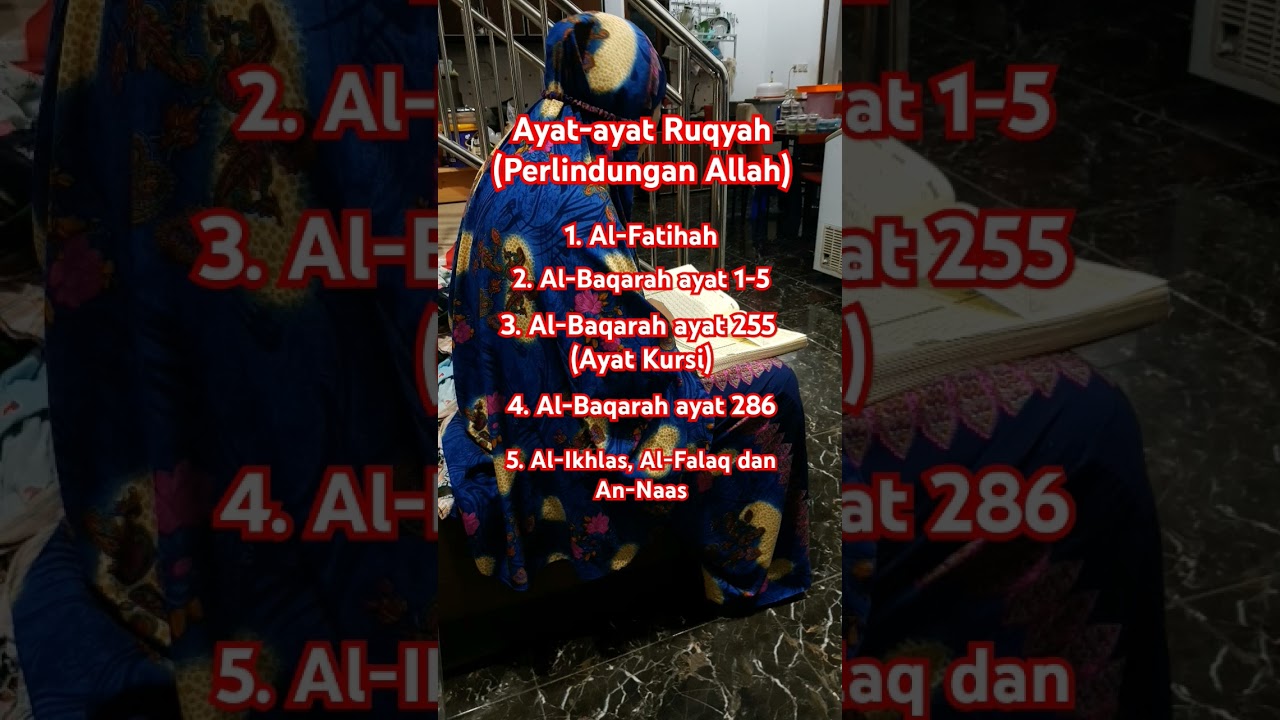 Ayat-ayat Ruqyah (Perlindungan) #dzikir  #perlindungandiri #jin  #ustadzadihidayat #ruqyah #rabbani
