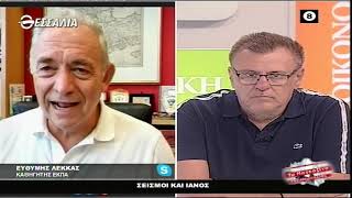 Το Μαγκαζίνο της Θεσσαλίας | Θεσσαλία Τηλεόραση - thessaliatv.gr