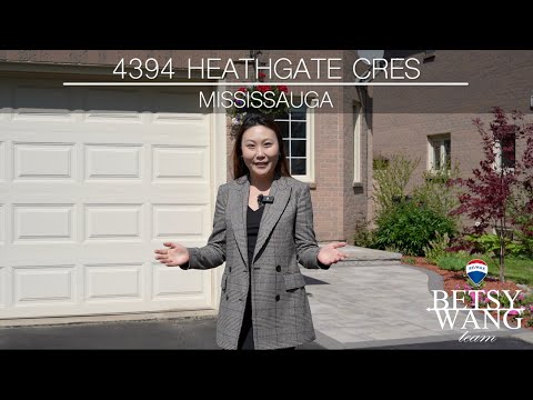 4394 Heathgate Cres, Mississauga