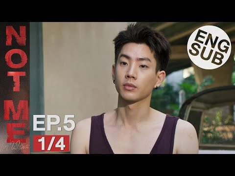[DRAMA] 22.01.16 – « Not Me » épisode 05 (VOSTFR, ENG SUB) – BL FRANCE