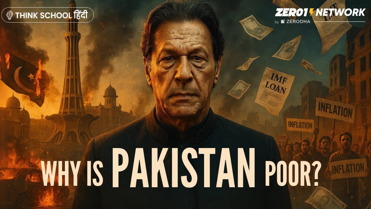 The Economic Downfall of Pakistan: Lessons from a Troubled Nation ...