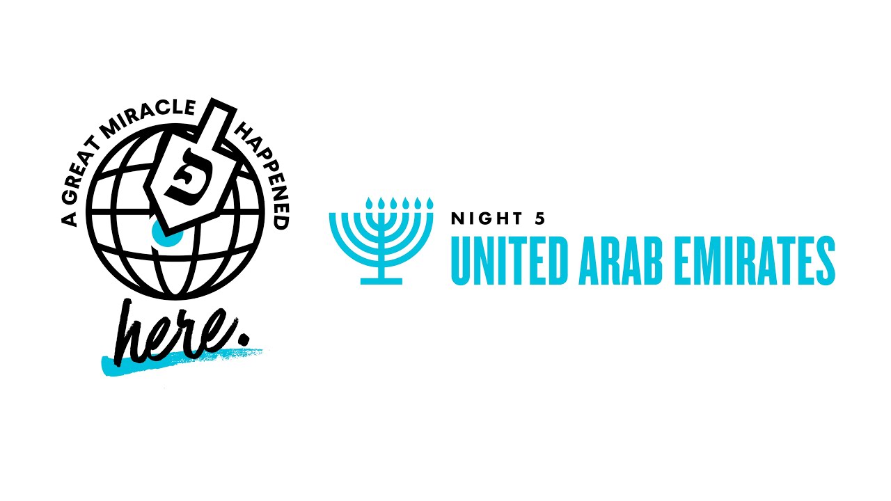 Jewish Dubai & The UAE: A Vibrant Community | JDC