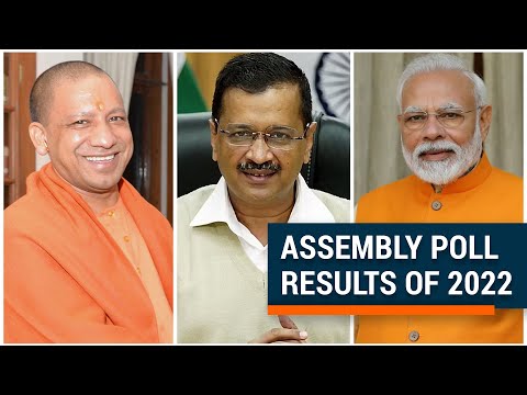 Election Results 2022: BJP Retains U.P. And Three Other States, AAP Surprises In Punjab