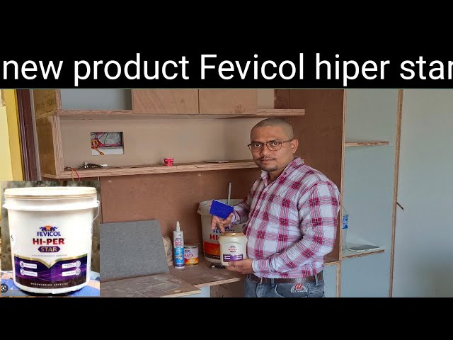Fevicol Adhesive - HI-PER STAR 10 KGS Wholesale Trader from Bengaluru