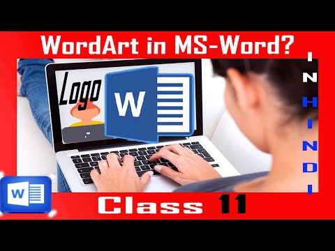 3d Text Using Word | What is WordArt | How To Make Logo | Universal Computer Learning (Word)