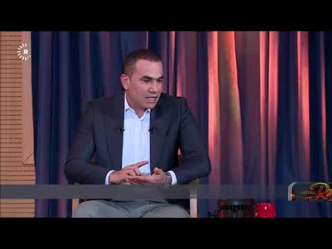 Mahmoud Sangawi Rudaw مەحمود سەنگاوی دەربارەی دۆزی خانەقین