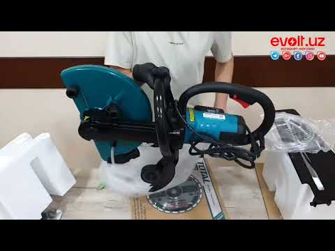 დანადგარი TOTAL TPC9203556 | DANADGARI