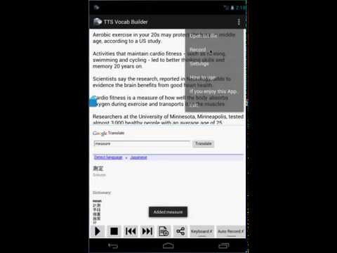 Own Vocab Builder and Trainer: An excellent tool for language learner!