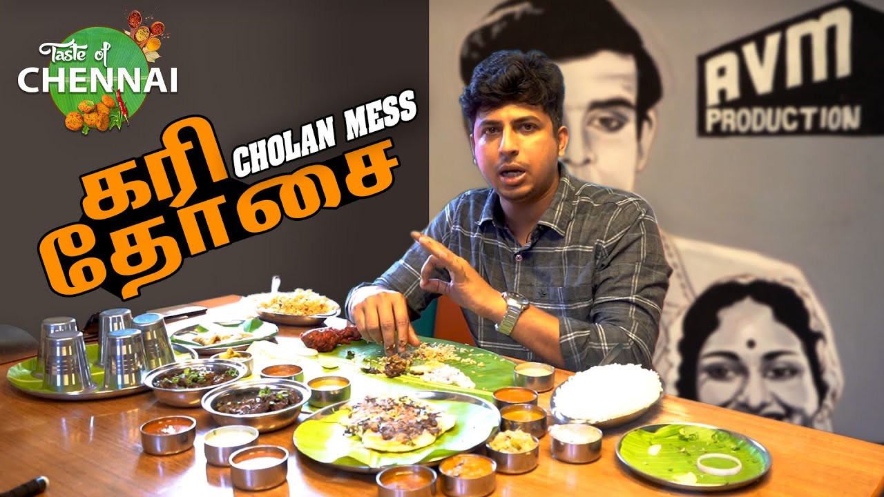 Mutton Curry Dosa At Cholan Mess In Chennai | Food Review | Taste Of ...