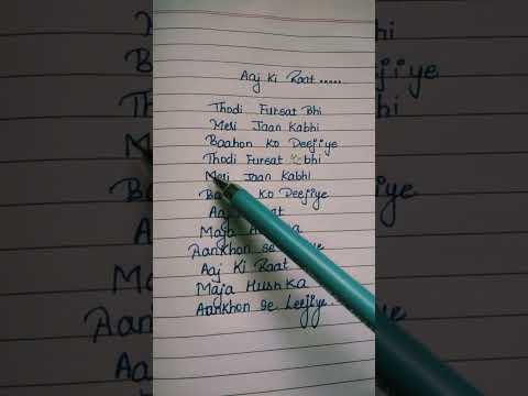Aaj ki raat (from stree -2 )#Bollywood #new song #lyrics