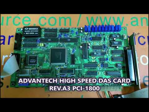 ADVANTECH - PLC DCS IPC USED mechanical工業廠房電子自動化控制