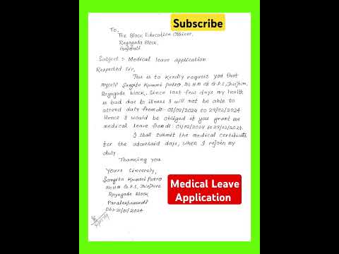 How To Write The Medical Leave Application โ๏ธ Must Watch ๐#viral #shorts #application