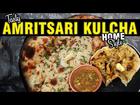 Amritsari Kulcha Recipe at Home