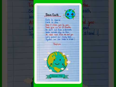 poem on earth day/poem on save Earth/Poem on World Earth Day/poem on earth/earth day par Kavita