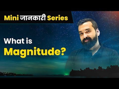 What Is Magnitude in Hindi | Magnitude in Physics | Mini Jankaari Series